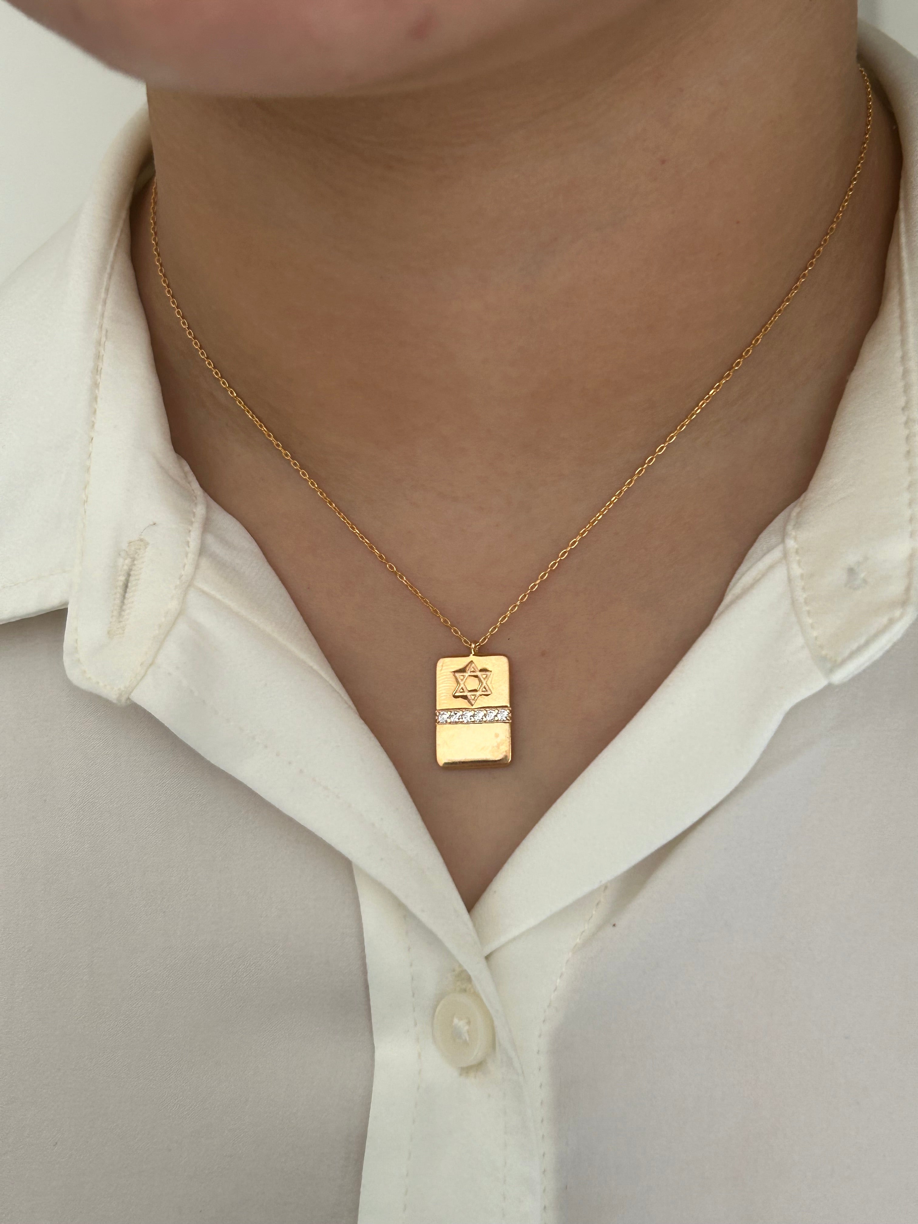 Star of David Dog Tag Necklace – Topaz & Ruby